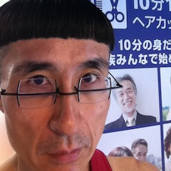 日本現代美術に〈正史〉はあるのか？ – ゲンロンカフェ